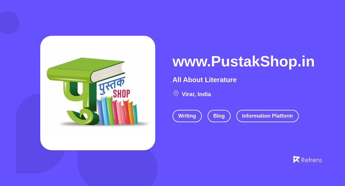 www.PustakShop.in | Writing, Virar -Refrens